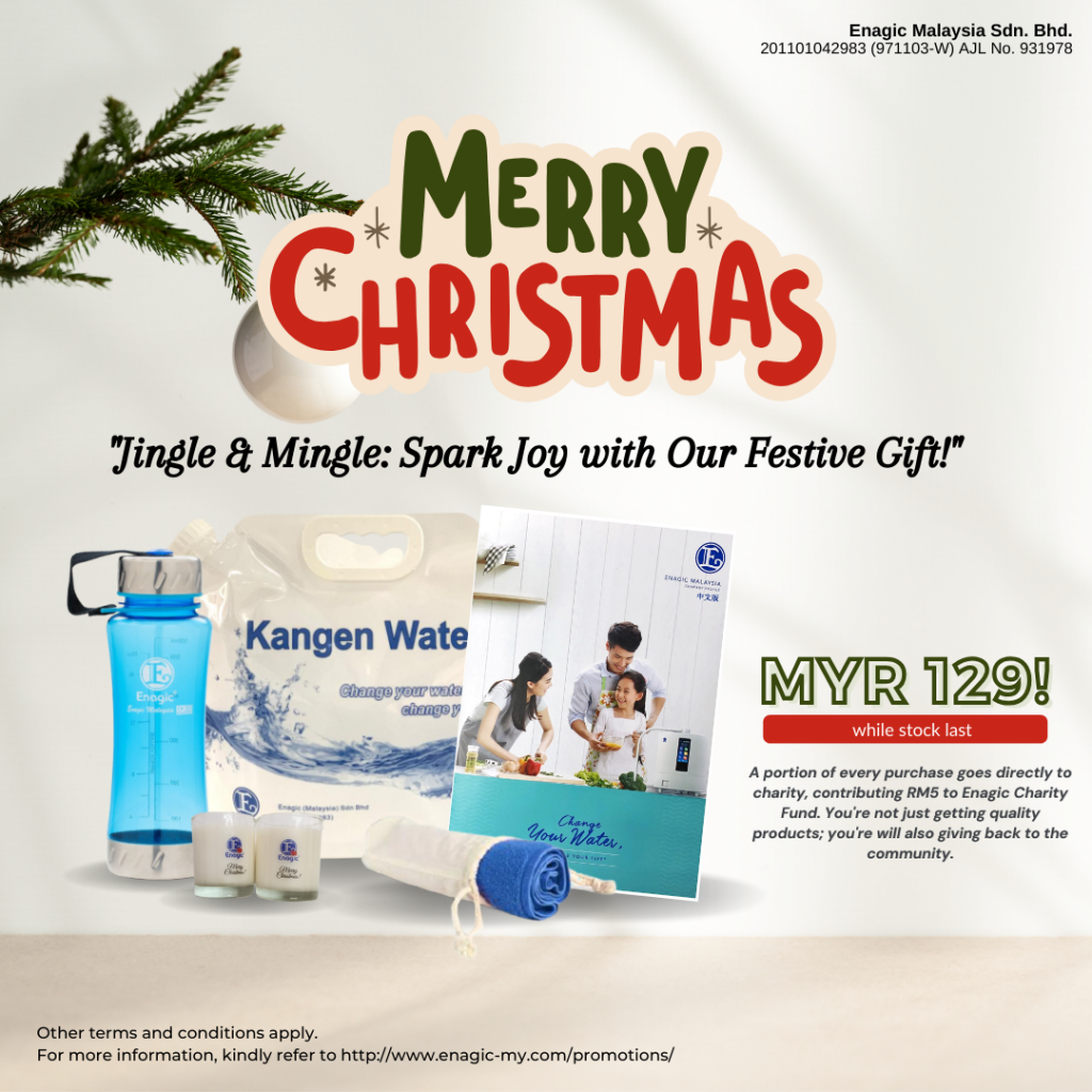 PROMOTION | Christmas Gift Set; Jingle & Mingle (December) 2023 ...